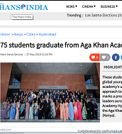 75 students graduate from Aga Khan Academy (Hyderabad) | Aga Khan Academies